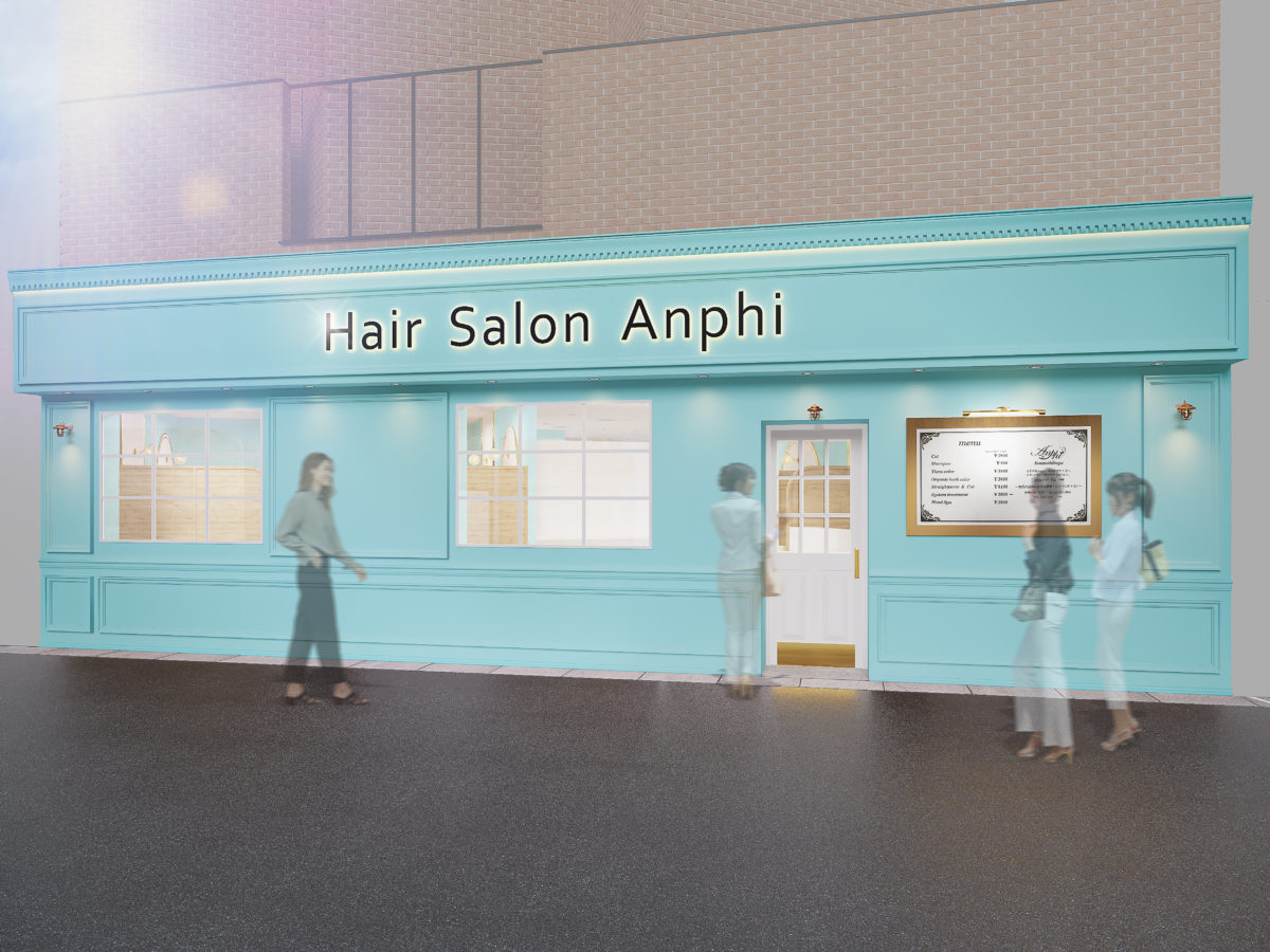 新店舗決まりました。【Anphi稲田堤】(*'ω'*) | 美容室社長中村英二のブログ